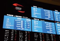 テーマ?:「GPIF」（JPX400、主力銘柄、資本効率改善）｜会社四季報オンライン