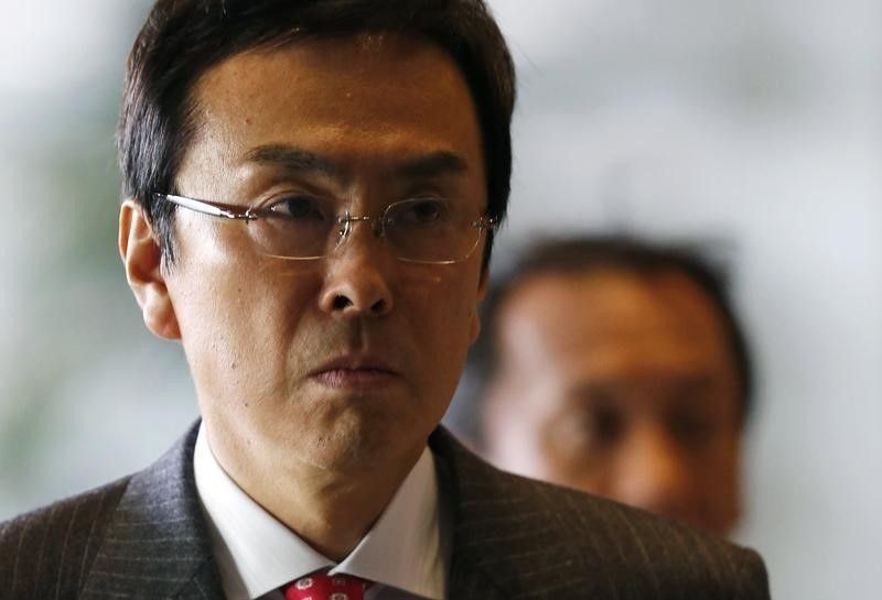 Japan's Amari Stepping Down as Japan's Economic Minister | Politics ...