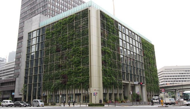 Have You Seen a Building Entirely Covered in Plants? | Life | The ...