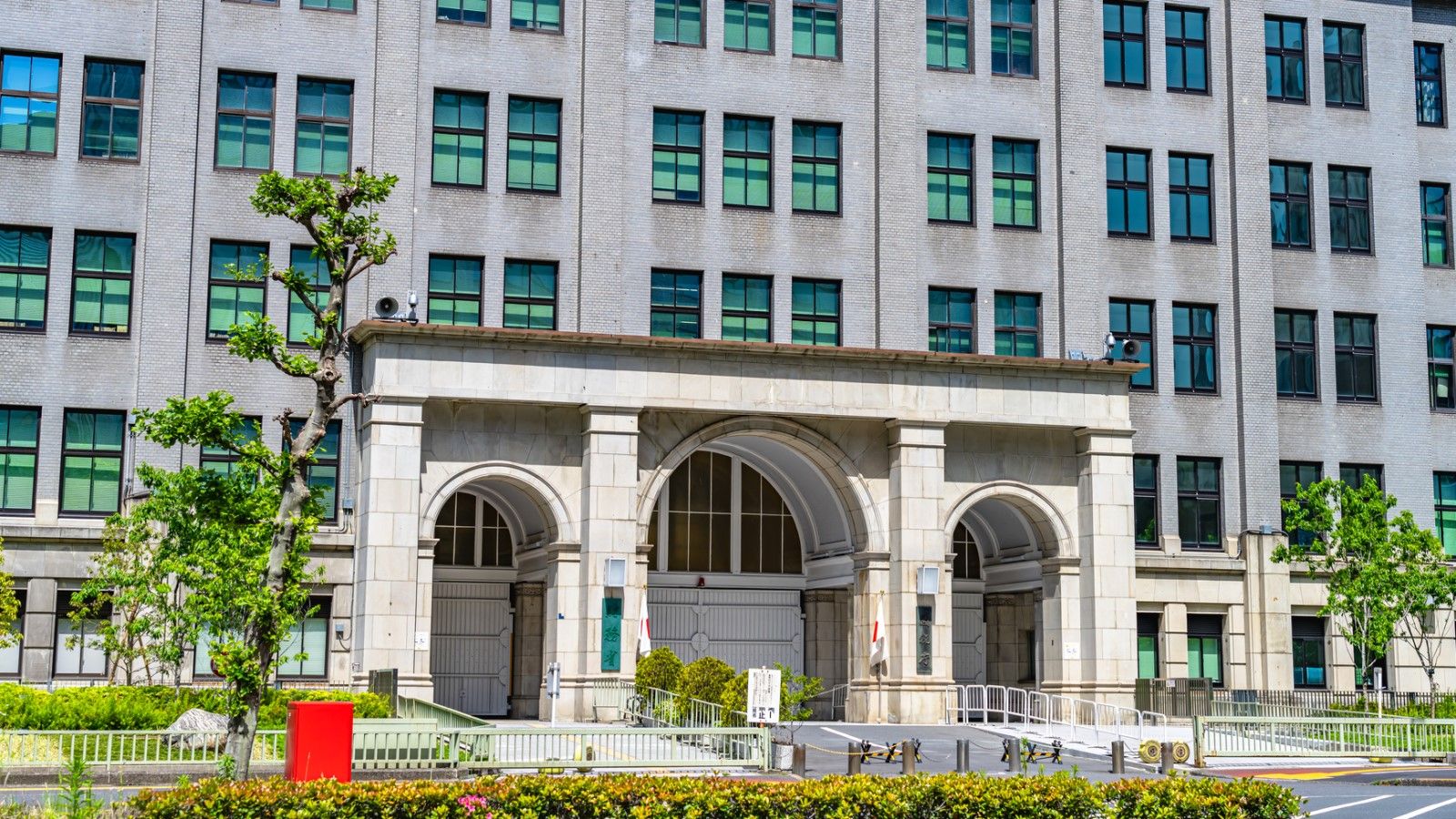 PM Kishida: Be Skeptical of MOF On Fiscal Policy | The ORIENTAL ...