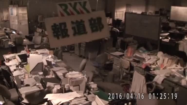 More Than a Thousand Injured as a Second Powerful Quake Hits Southern ...