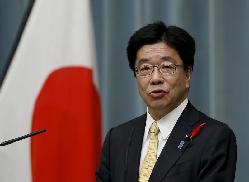 New Japan Cabinet Minister Seeks to Stem Shrinking Population ...