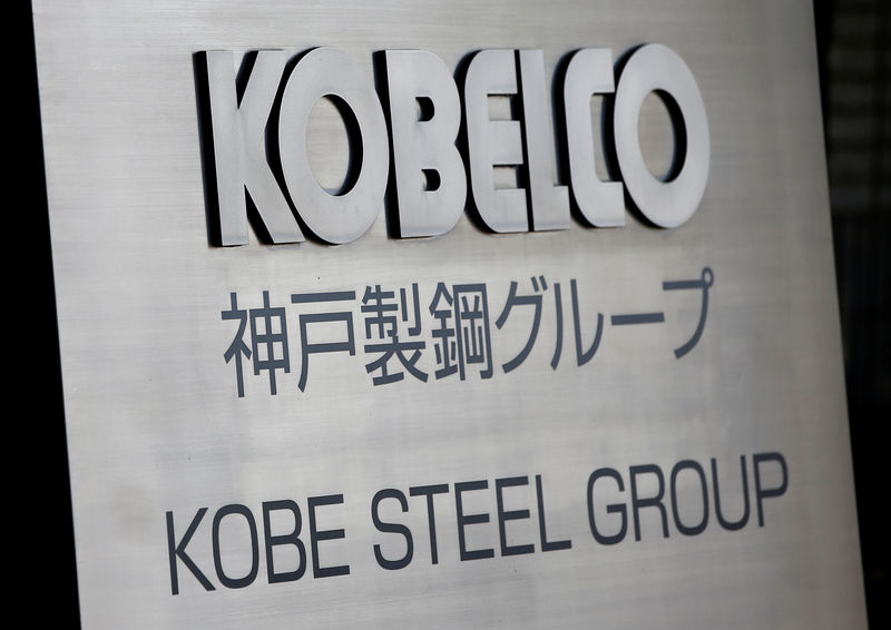 Kobe Steel shares plunge as data fabrication concerns deepen | Politics ...