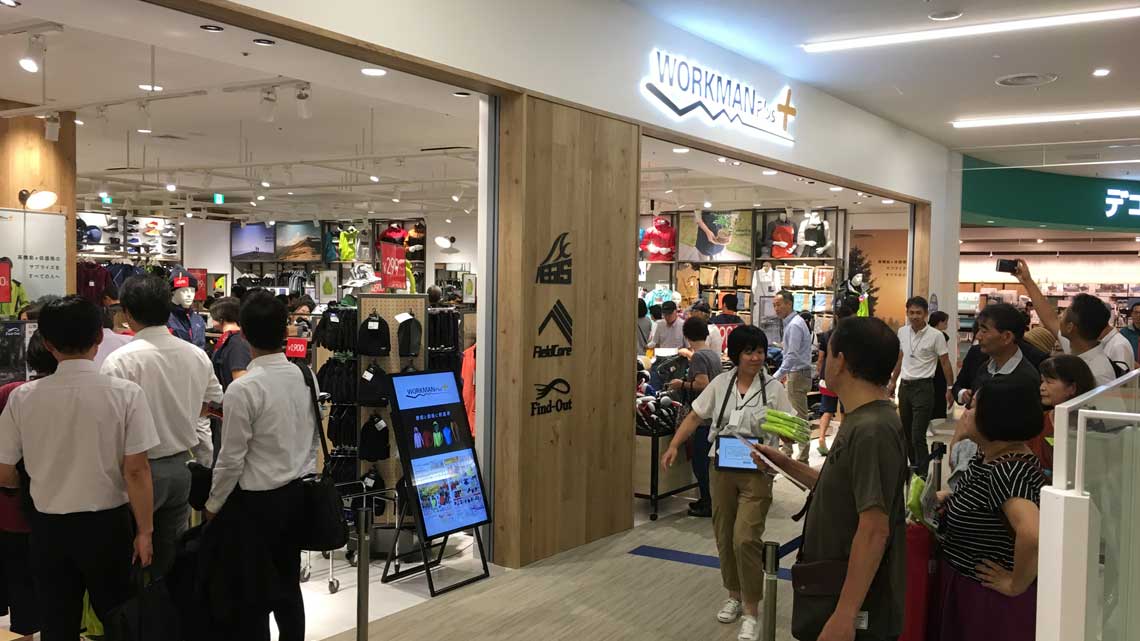 テーマ①:「好業績」|会社四季報オンライン