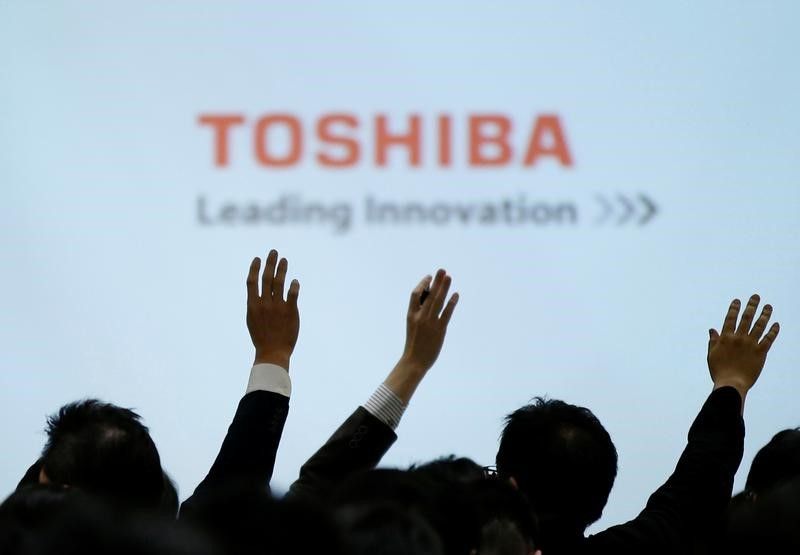 Toshiba's Westinghouse calls in U.S. bankruptcy lawyers: sources ...
