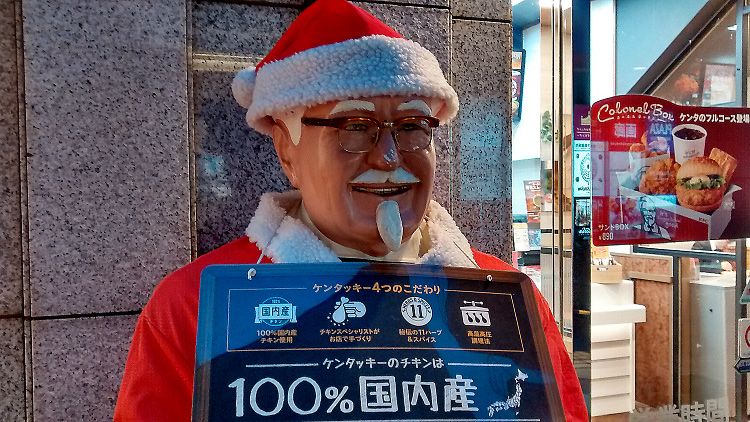What's The Deal With... KFC and Christmas in Japan? | Culture | The ...