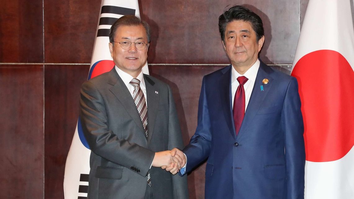 Glimmers Of Hope For Japan-Korea Relations | World | The ORIENTAL ...