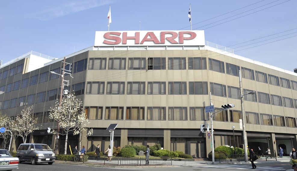 Sharp HQ Has “Value More than Its Price” | Business | The ORIENTAL ...